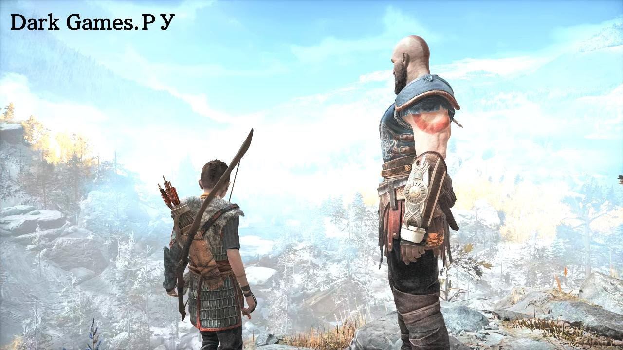 God of War «Идём. Не оглядывайся.»