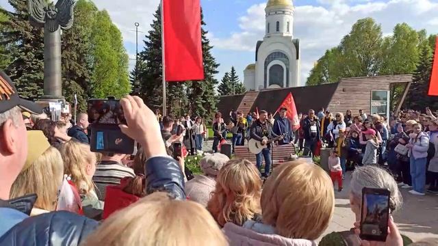 Начинается день Победы в парке Победы 2023