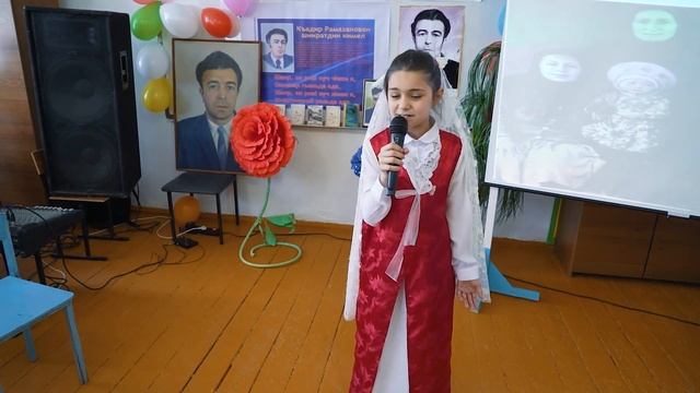 Гуля Афизова-Чан жуванбур ученица Гапцахской СОШ
