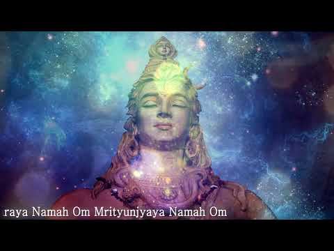 2  Om Namah Shivaya with Lyrics