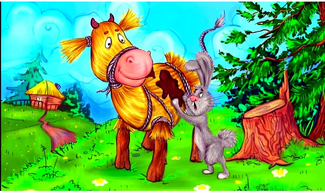 "СОЛОМЕННЫЙ БЫЧОК СМОЛЯНОЙ  БОЧОК" ?????.Читаем сказку на ночь.Сборник "СКАЗКИ ДЛЯ МАЛЫШЕЙ"