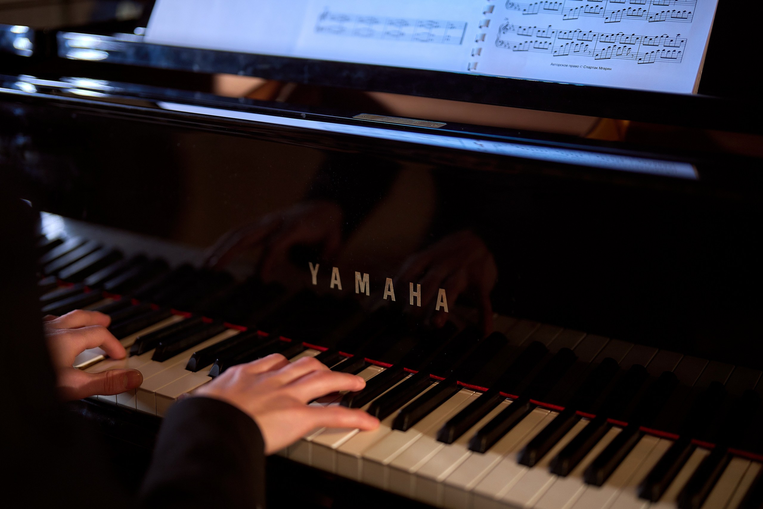 Спартак Мгерян - Новое будущее