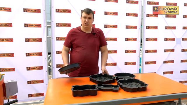 КОМПЛЕКС ОБОРУДОВАНИЯ ДЛЯ ПРОИЗВОДСТВА ТРОТУАРНОЙ ПЛИТКИ