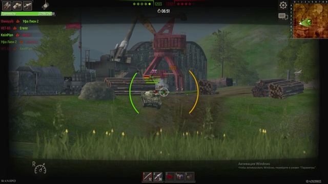 Legends of World War 2 (БзД - 0014)