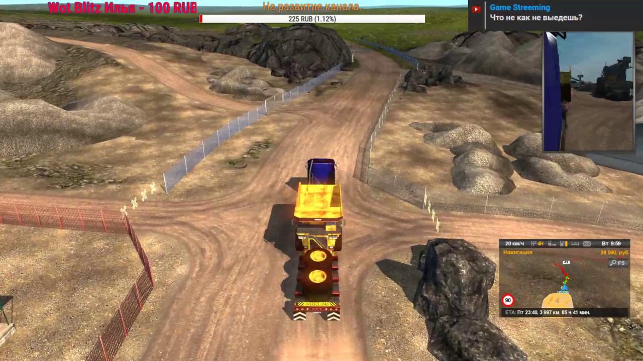 ETS 2: ProMods 2.15 + RusMap 1.7.1 + Юг России 6.0: прохождение карьеры.