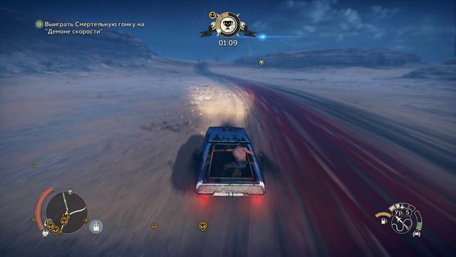 Mad Max 2024.06.16 - 00.07.11.16