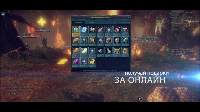 Особенности ICARUS Phoenix