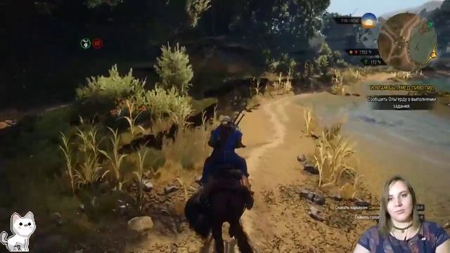 The Witcher 3: Wild Hunt - Hearts of Stone: Ах эта свадьба...