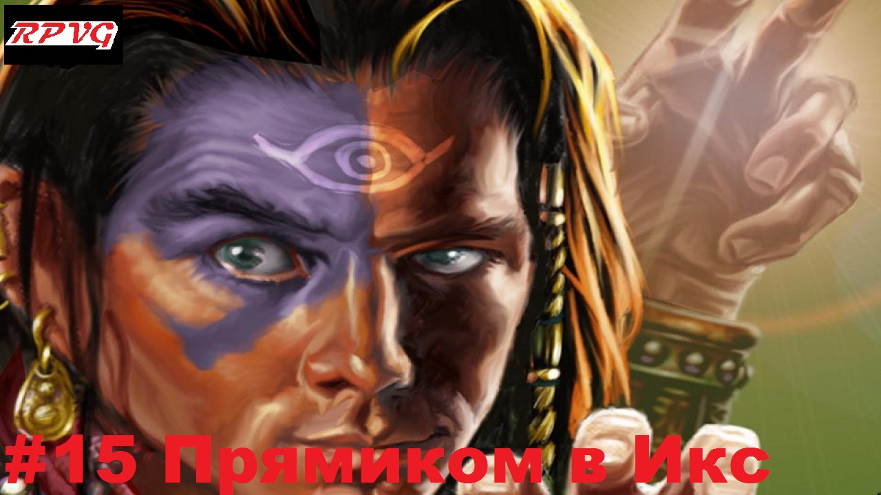 Прохождение Nox (Игра за Чародея ) - Серия 15: Прямиком в Икс