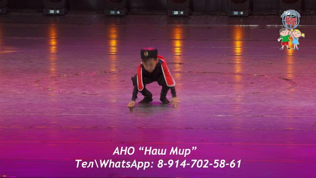 «АКАДЕМИЯ ДЕТСТВА» г. Яньцзи Китай. Июнь 2024 . 2 блок 2 часть / АНО «КЦ«Наш мир»