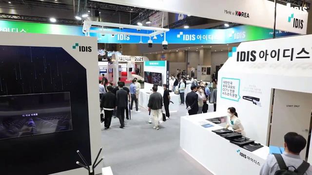 IDIS на SECON 2021