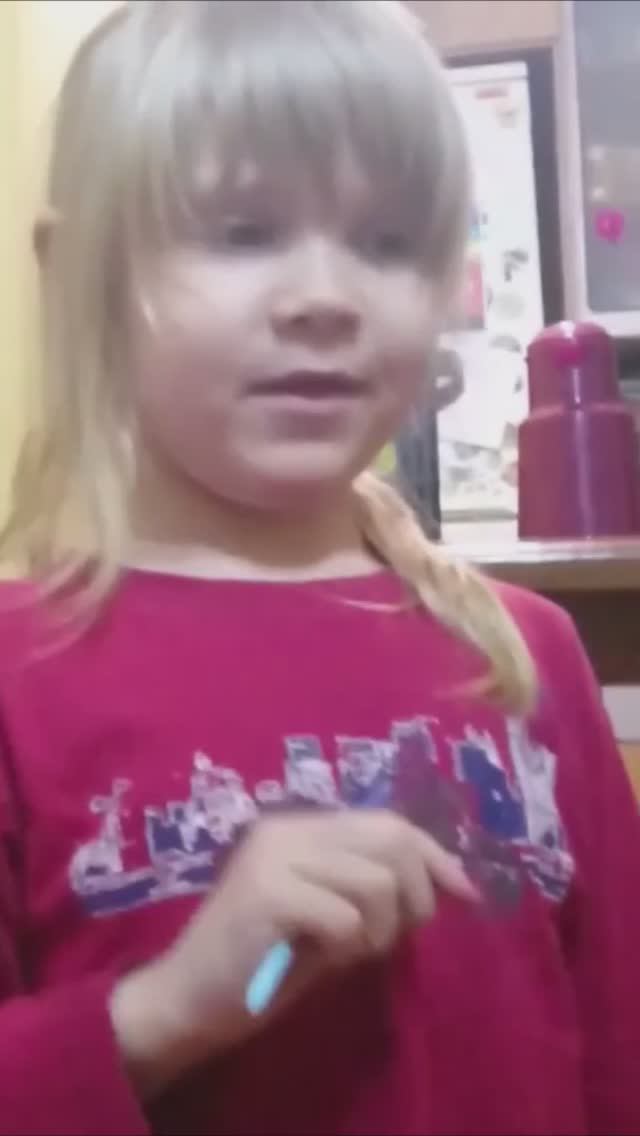 домашнее образование