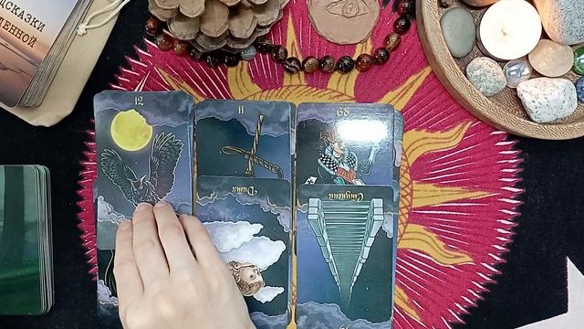 ОН ВОРВЁТСЯ В ВАШУ ЖИЗНЬ БЕЗ СПРОСА! ❤?? Кто он? 
Таро расклад Оракул Ленорман / КАРТЫ О ВАС /