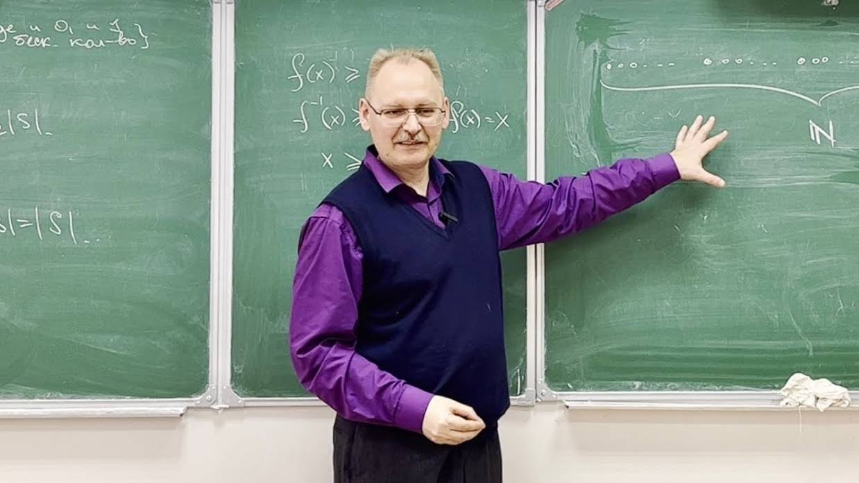 НИС Логика и алгоритмы Рыбаков М.Н. Семинар 02.02.24