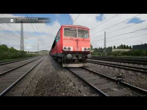 Train Sim World (TSW): маршрут Rapid Transit, знакомство с DB BR 155 (перезалив)