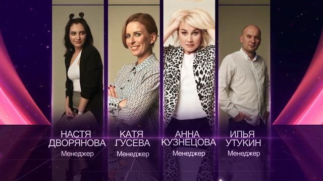 Видео-референс #2 Mary Kay ЛК 2021