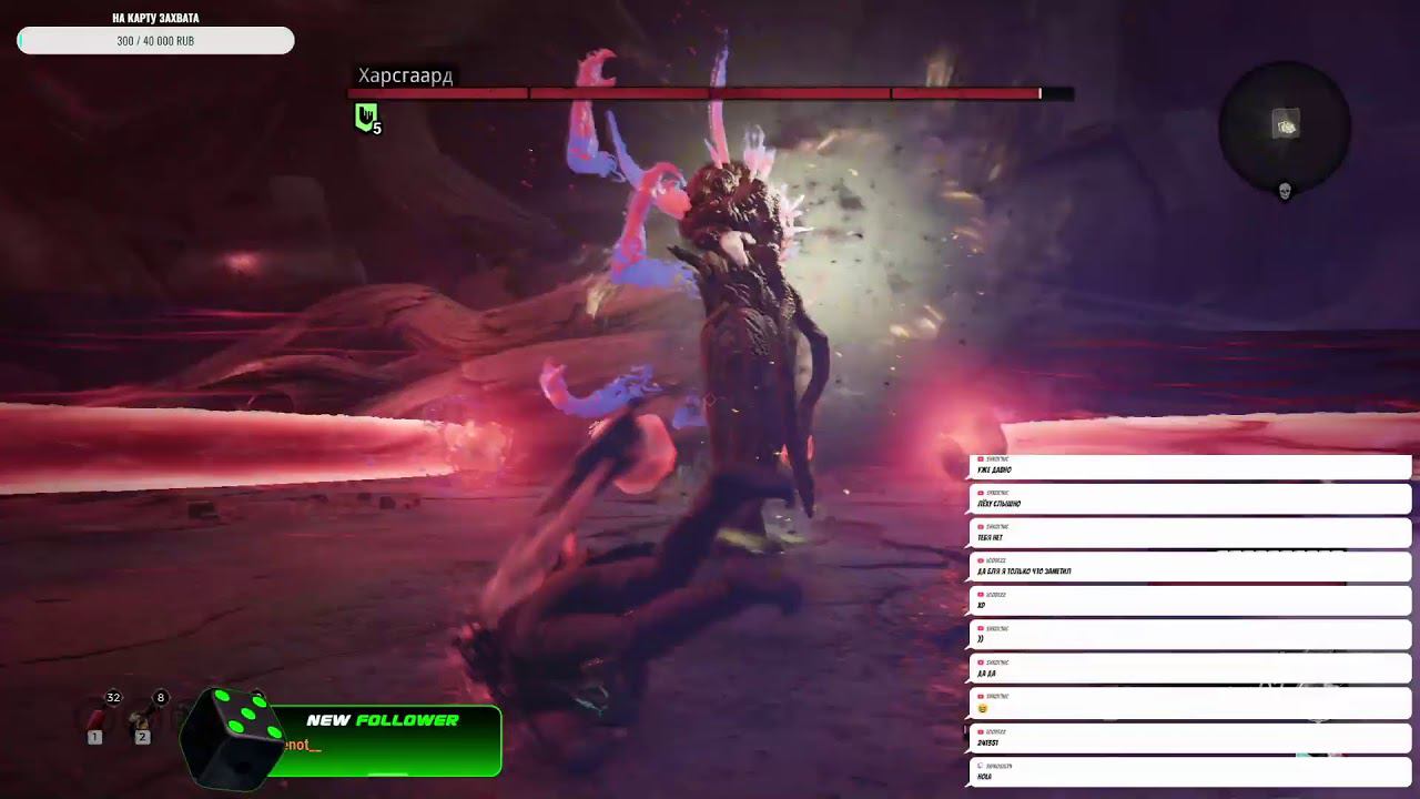 Remnant From the Ashes ГГ