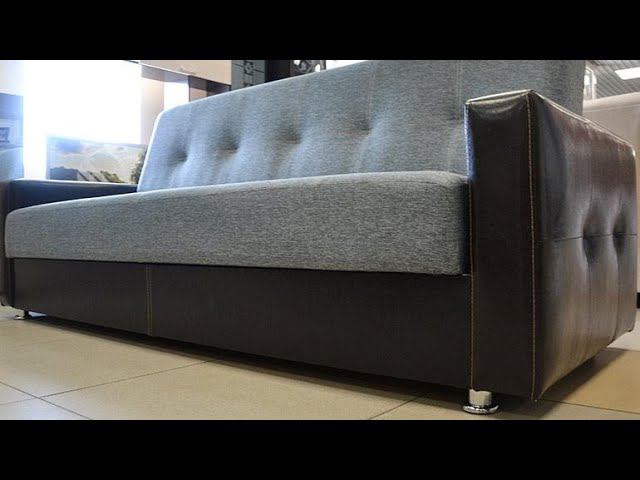 НОКТЮРН Диван-кровать