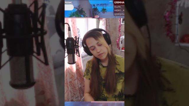 L.A.Song - Кукушка