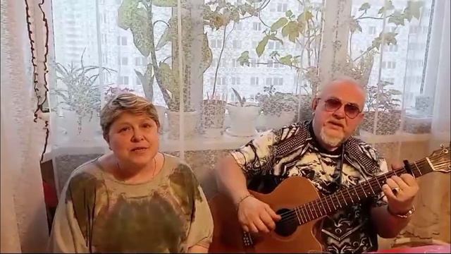 Просто тихие слова. Дуэт "Лемниската" (Н. Милованова-Сосновская, В. Степанов)