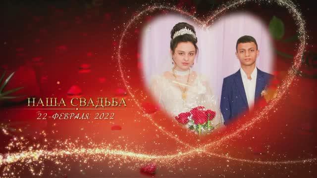 Свадьба Дивеево Серафим и Снежана 2022 2