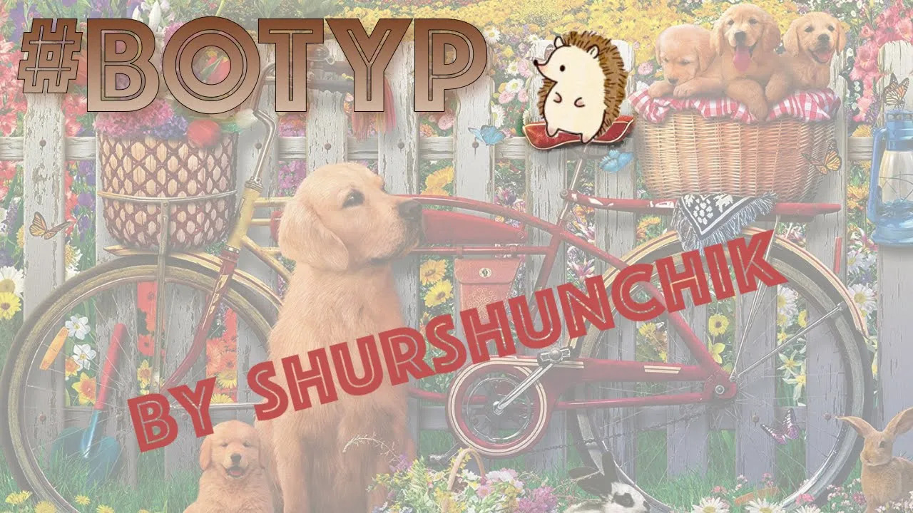 #ТАЙМЛАПС 500? RAVENSBURGER "Экскурсия за город" (Шуршунчик) | #BOTYP  | #КуПазз