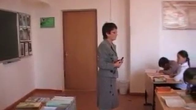 Урок Русского языка Байгузина Рамзия Кутлуюловна