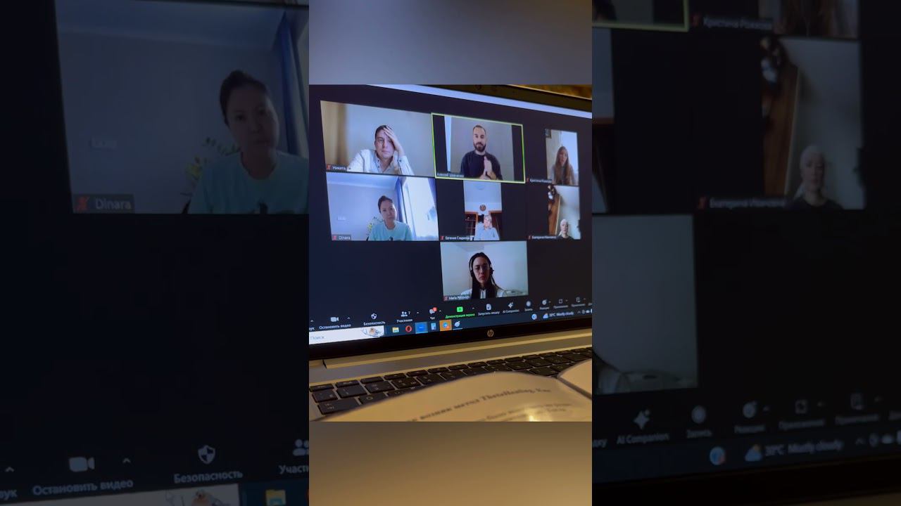 Мои прекрасные студенты  45-го потока базового курса ThetaHealing #shorts  #инструктортетахилинг