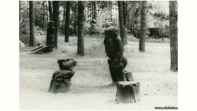 История парка "Жалка".mp4