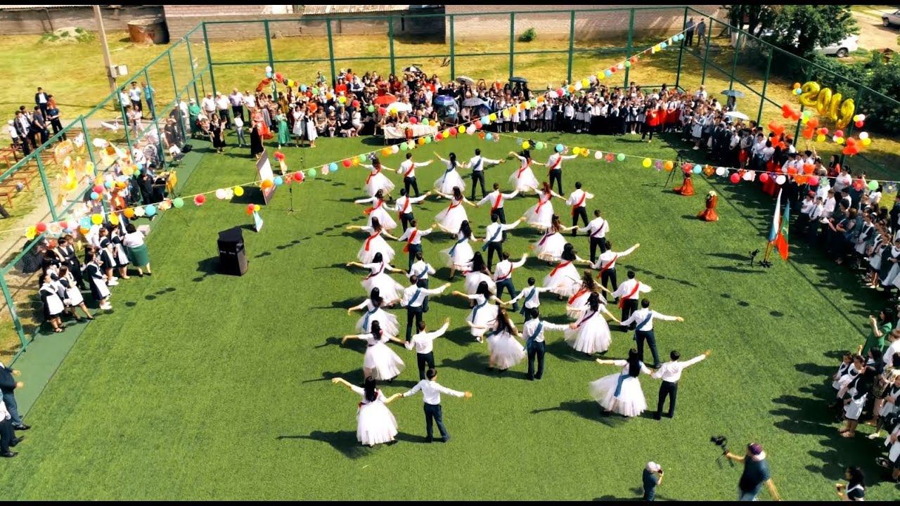 Последний звонок-2019