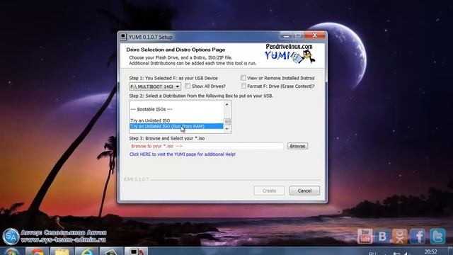 YUMI   Создание загрузочной флешки.mp4