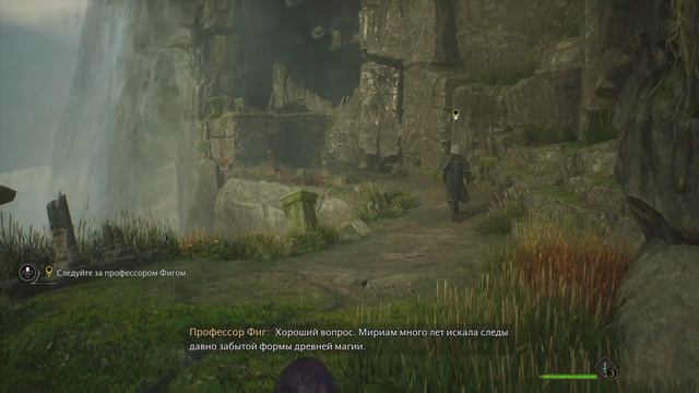 Видеопрохождение Hogwarts Legacy. Жена играет, часть 1. Создание персонажа.