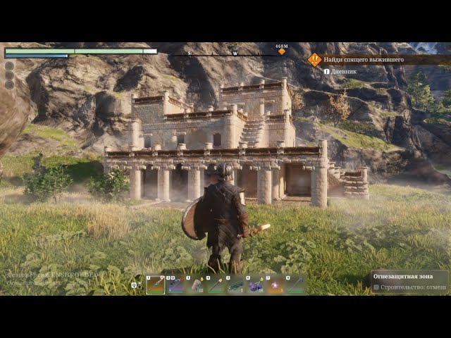 Enshrouded Building : How To Build A  Desert House