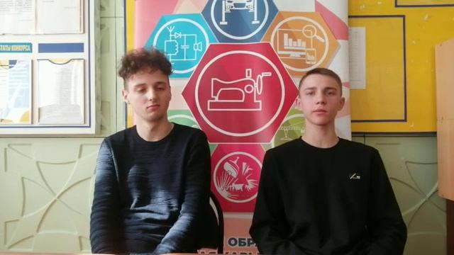 Профориентация в Рославльском многопрофильном колледже