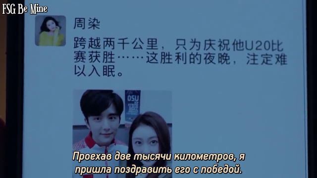 На коньках навстречу любви 1 сезон 13 серия