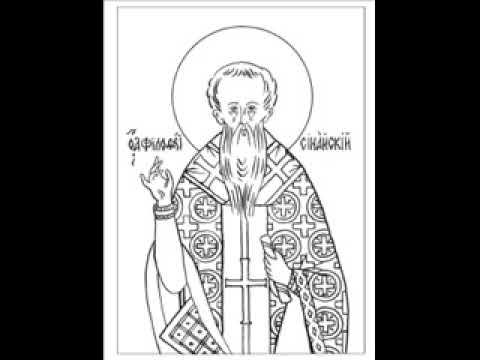 Василий Поляномерульский о книге прп. Филофея Синайского