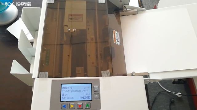 Нарезчик визиток Sunfung SF-EA4