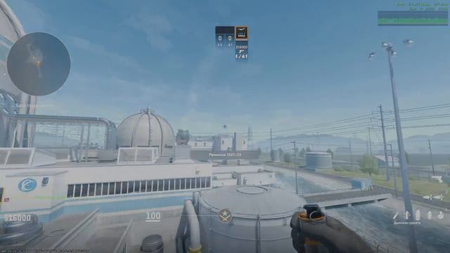 SMOKE T УЛИЦА нави 1й с респа