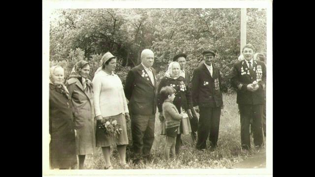 Земляки - ветераны.mp4