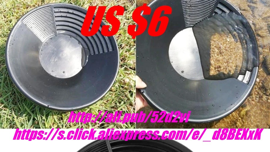 Лоток, для добычи Золота, OOTDTY, пластик.