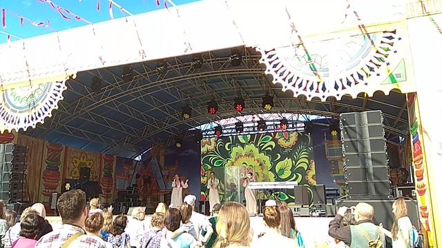 Славянская ярмарка