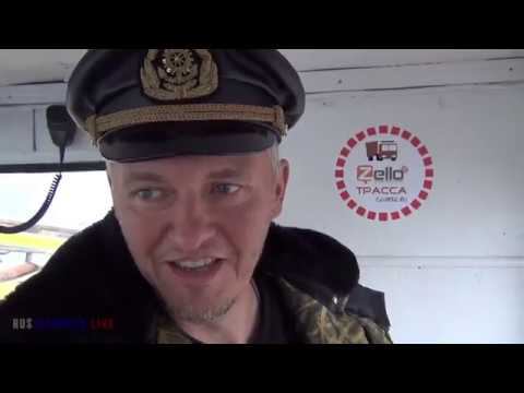 Навигация 2018. Амур. Бурея. 10 выпуск