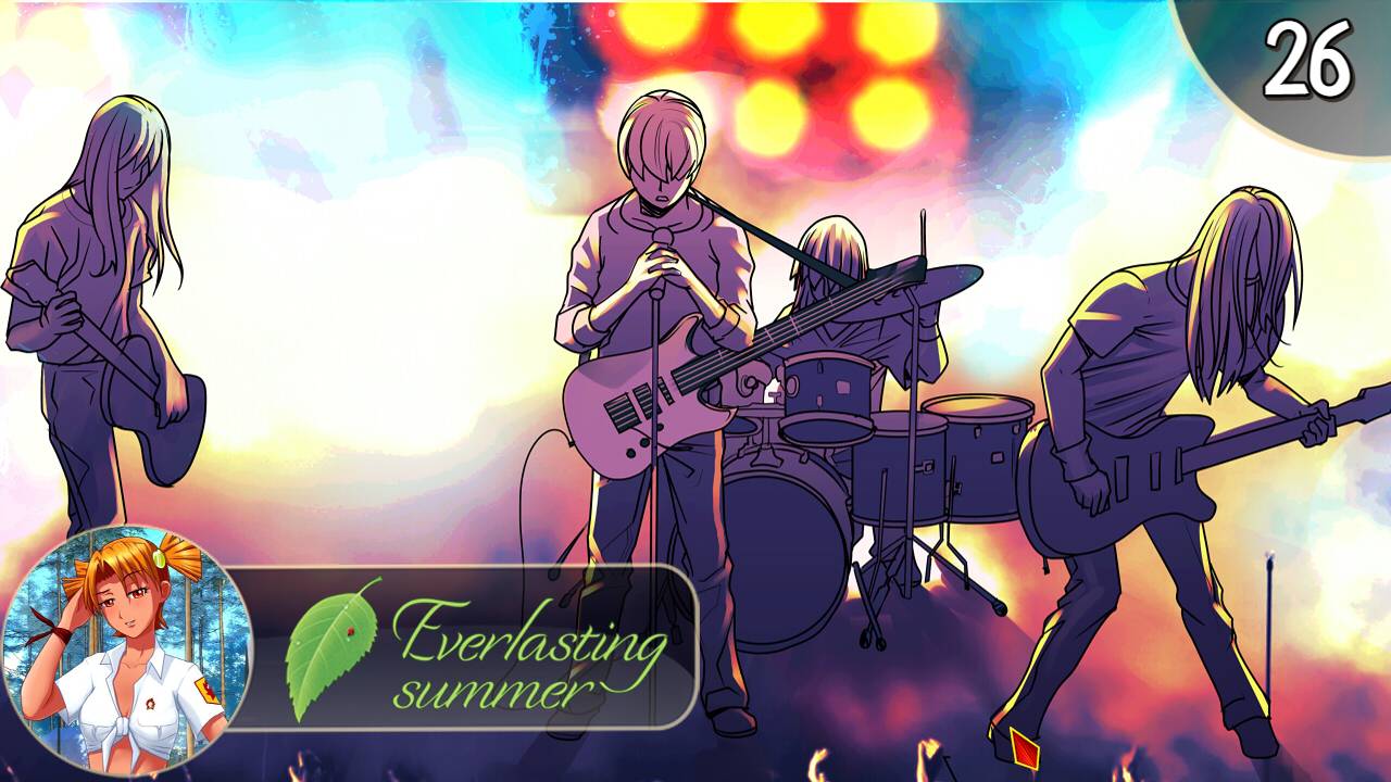 АЛИСА РУТ. (ПЛОХАЯ КОНЦОВКА)→Everlasting Summer←26