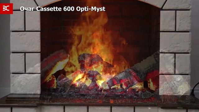 Обзор - очаг Dimplex Cassette 600