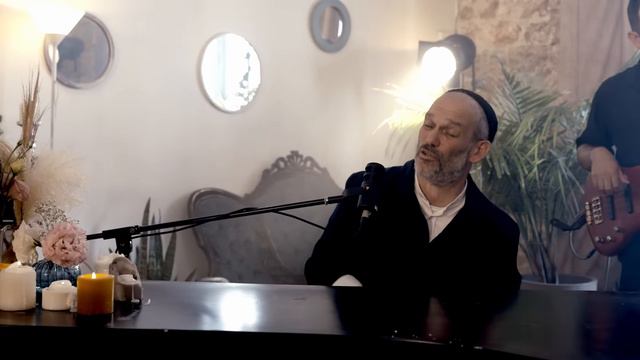 Моше Перец и Йонатан Разель — Аллилуйя (Хвалите Господа, Псалом 150) | משה פרץ ויונתן רזאל — הללויה