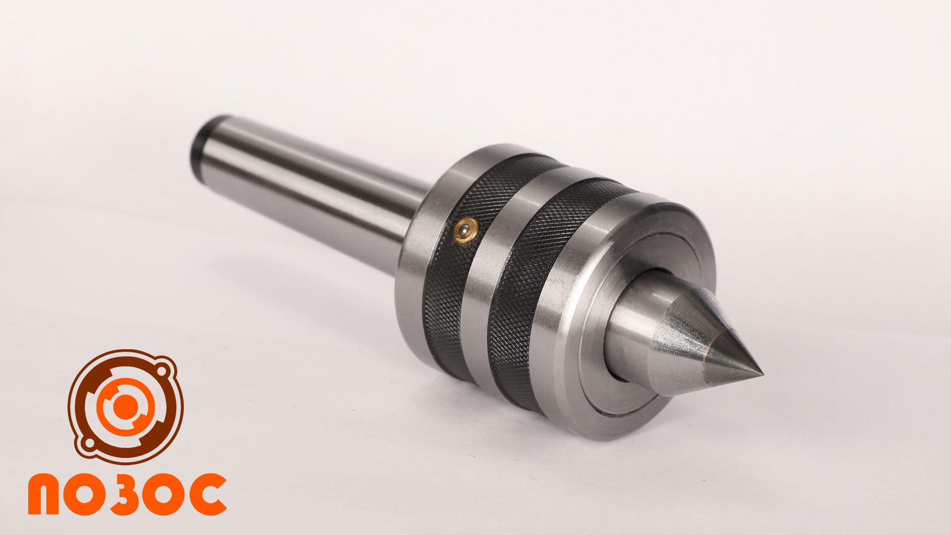 ТИП 2535 Центры вращающиеся с твердой вставкой с масленкой