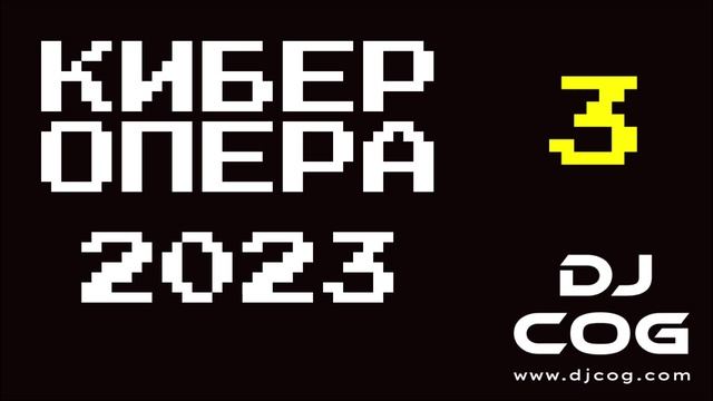 Выставка роботов 2023 Москва СПБ Новосибирск Минск Рязань Ростов-на-Дону январь февраль март 2023