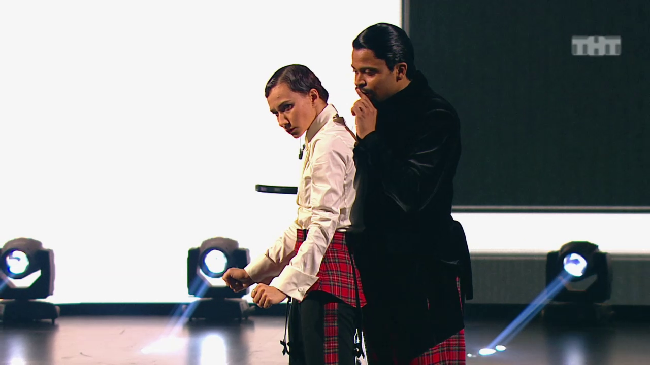 аватар персоны