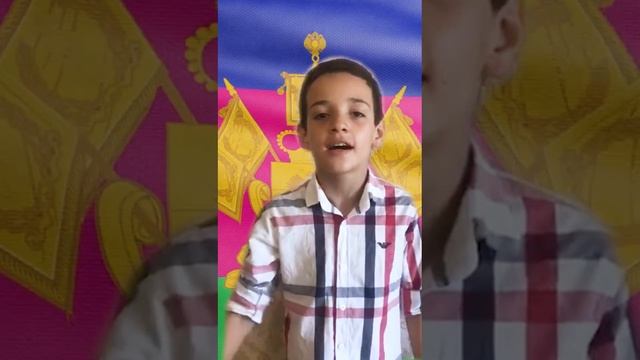 "Наш край родной в стихах и прозе". Читает Георгий М.