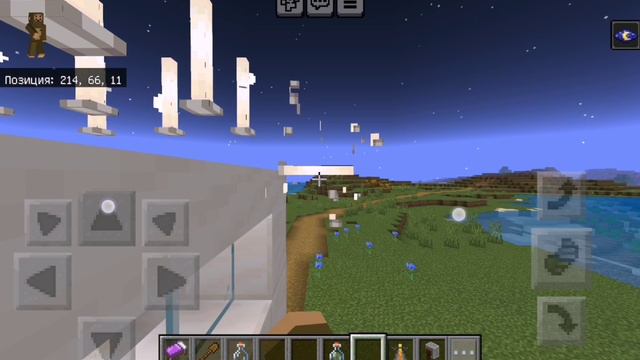 Неудачные кадры и за кадром 1 серии сериала